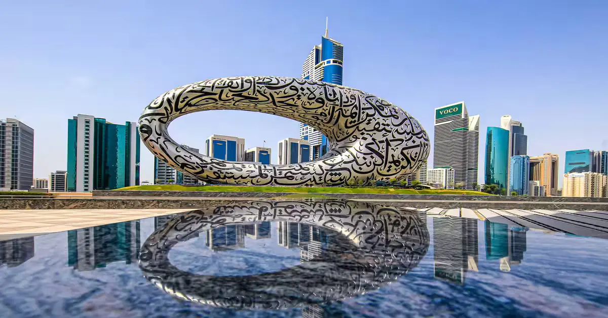 Museum in Dubai: Your Complete 2025 Guide to Cultural Treasures